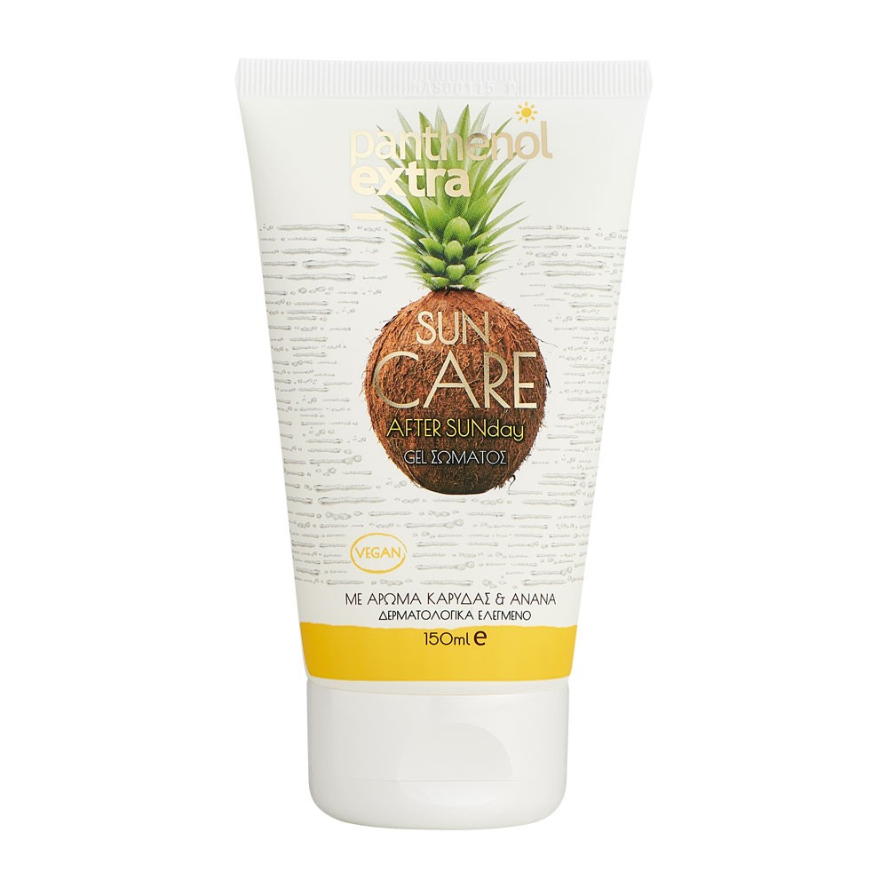 Sun Care